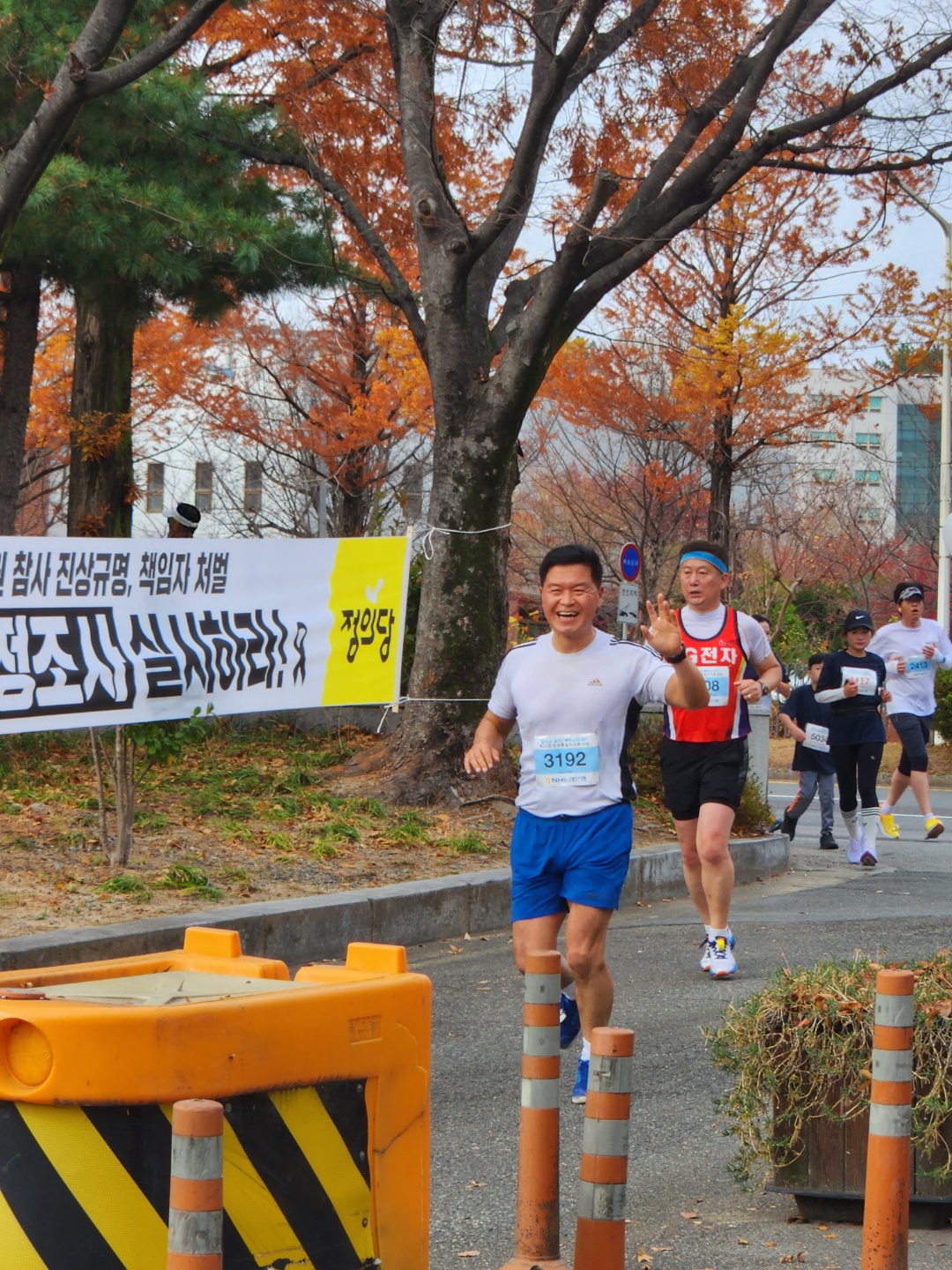 현대자동차 노동조합 경남지회