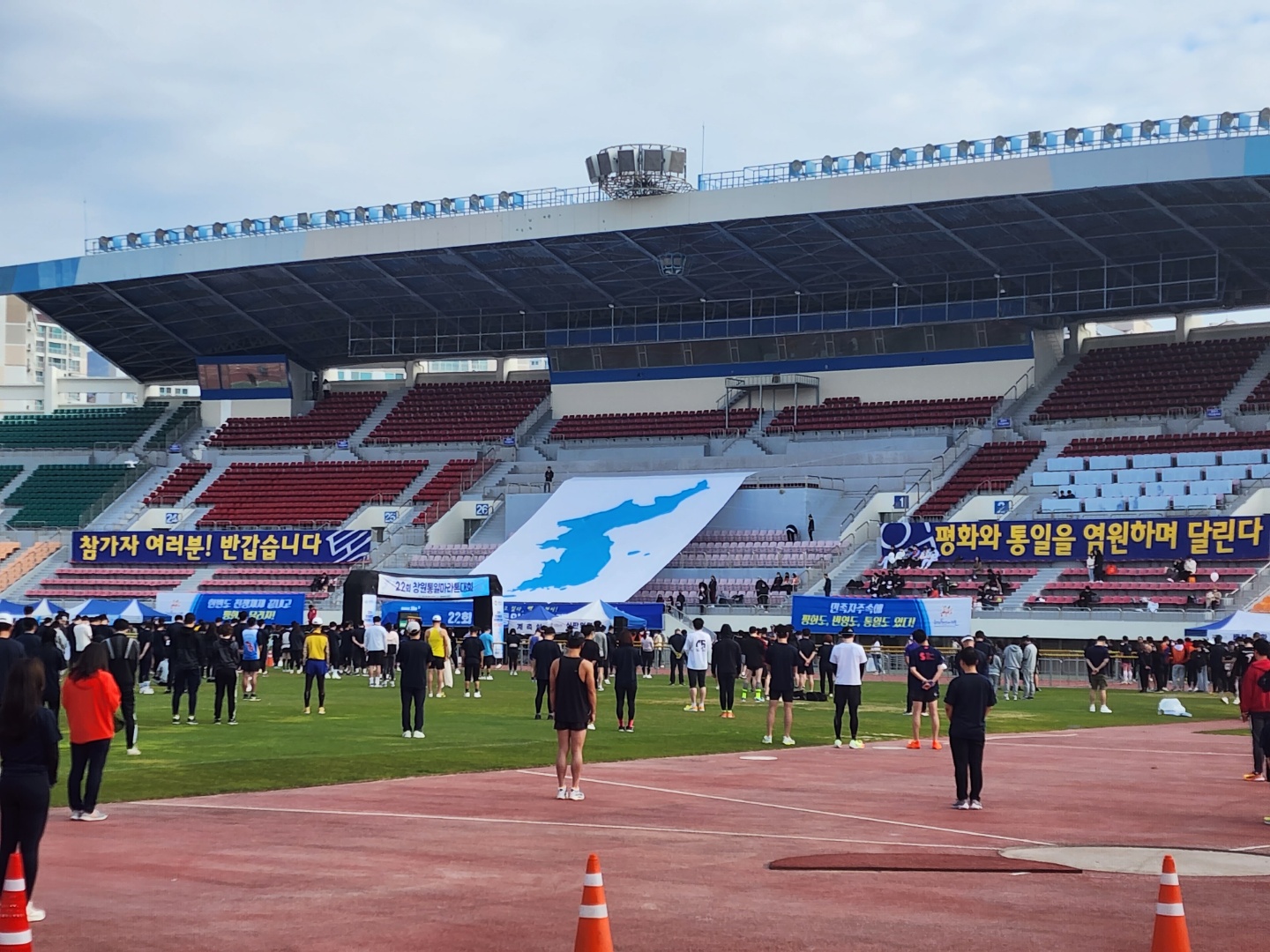 현대자동차 노동조합 경남지회